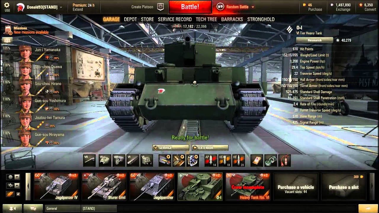 tier 6 , O I super heavy tank review - YouTube