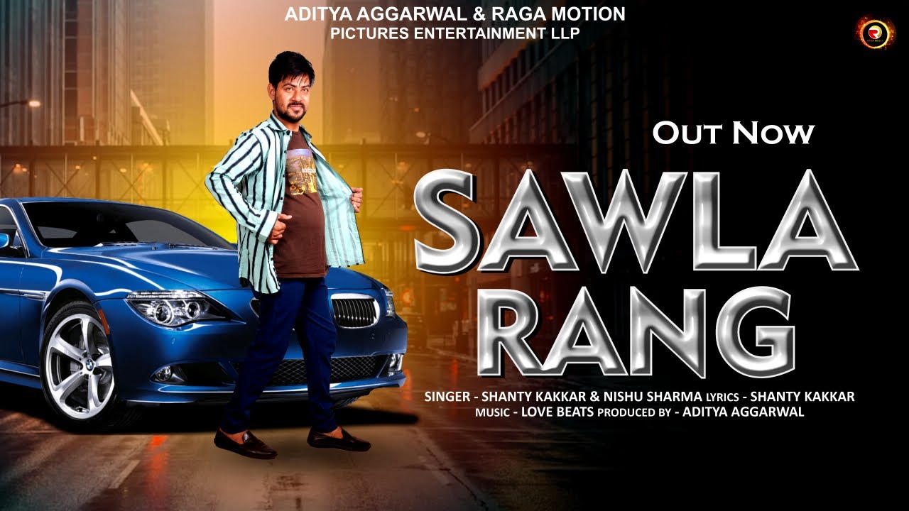 सांवला रंग Sawla Rang (Official Video) Shanty Kakkar & Nishu | Black ...