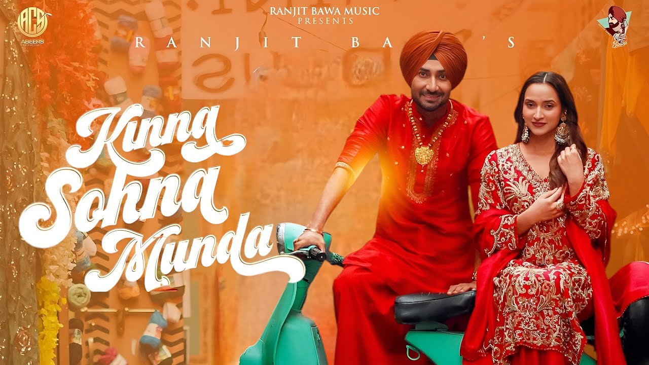 Kinna Sohna Munda - Ranjit Bawa | Melodic Gabru Album | New Punjabi ...