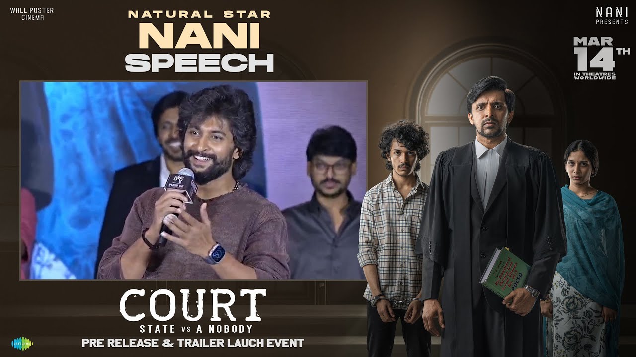 Natural Star Nani Speech At Court - State Vs A Nobody Grand Pre Release ...