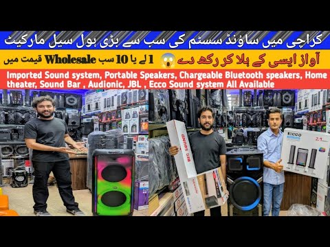 Sound system prices in pakistan | Audionic | jbl | pioneer | Portable ...