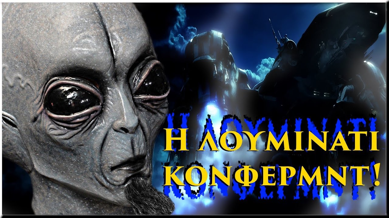 ΤΟ ΠΙΟ ΕΞΩΓΗΙΝΟ ΠΙΠΟΛ ΣΕΙ - YouTube