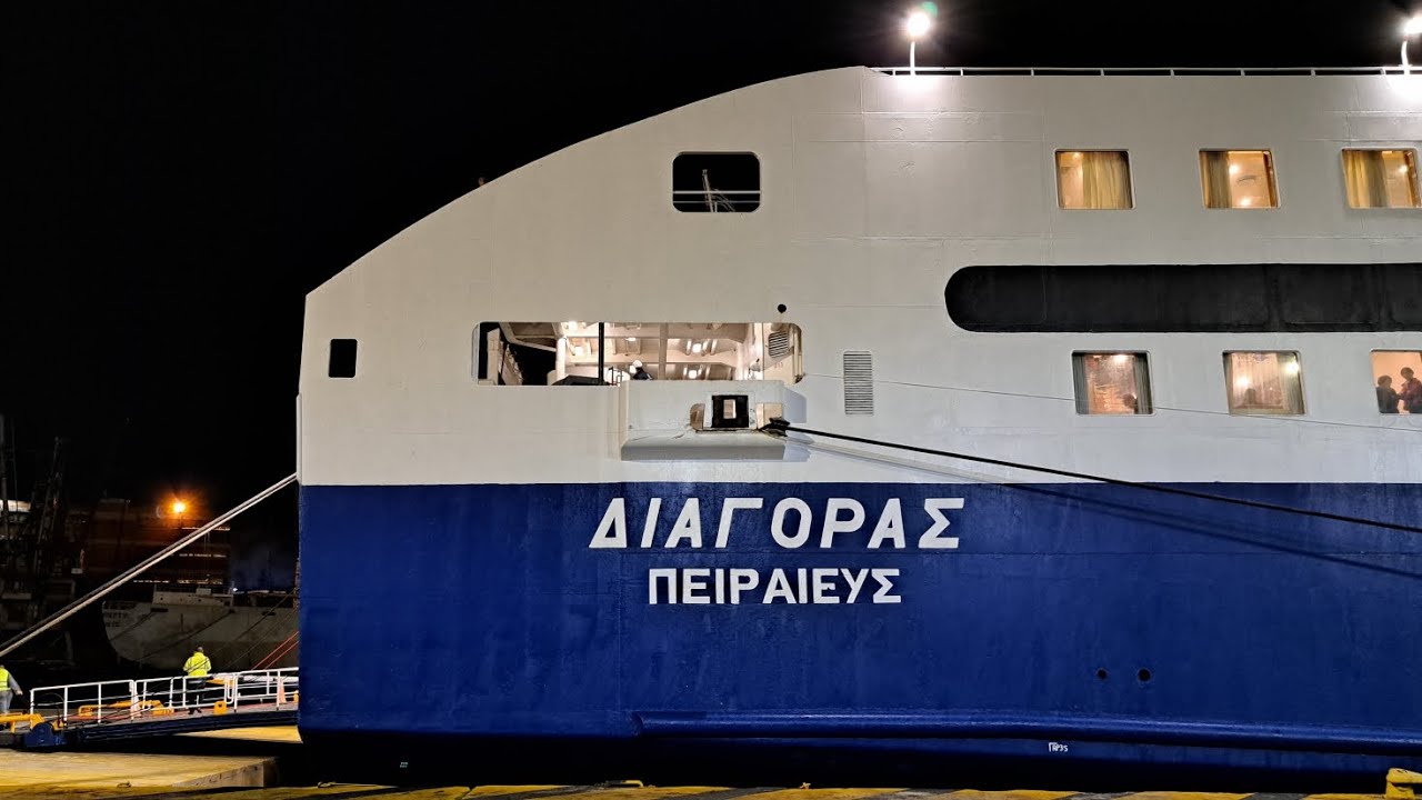 Arrival of Diagoras, Blue Star Ferries at Piraeus Port - October 2024 ...