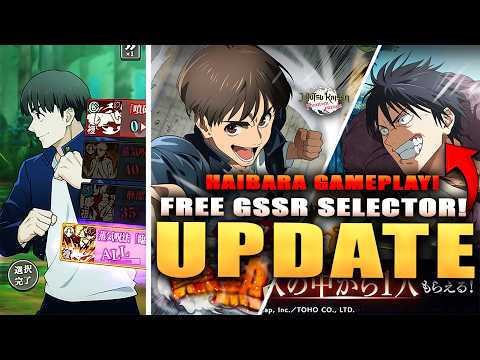 *BARU* GSSR SELECTOR GRATIS UNTUK UNIT HI & SHOWCASE GAMEPLAY SSR HAIBARA! (JJK: Phantom Parade)