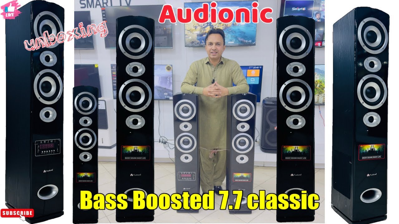 AUDIONIC CLASSIC 7.7 unboxing - YouTube