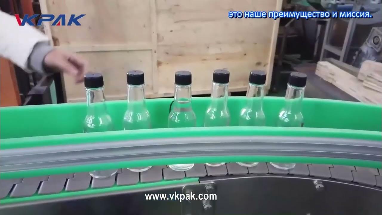 Автоматическая укупорочная машина со шпинделем для стеклянных бутылок ...