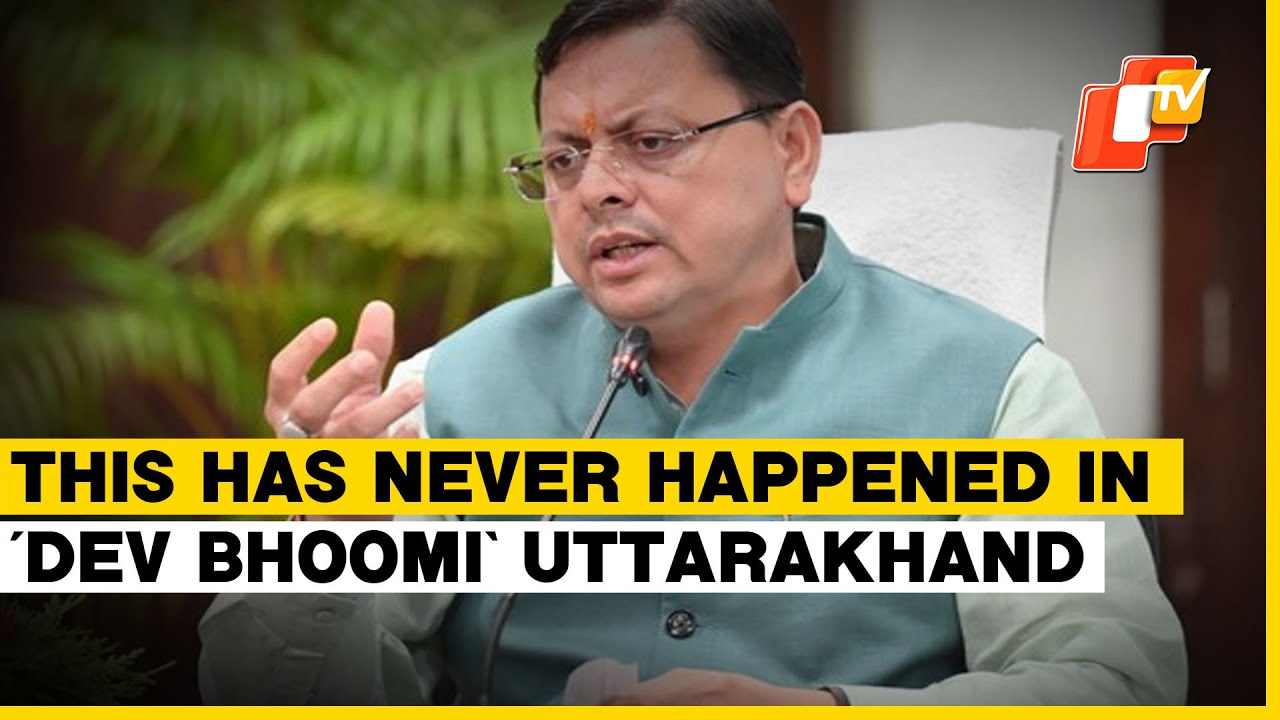 Haldwani Violence: Such An Attack In ‘Dev Bhoomi’ Uttarakhand Is Highly Condemnable, Says CM ...