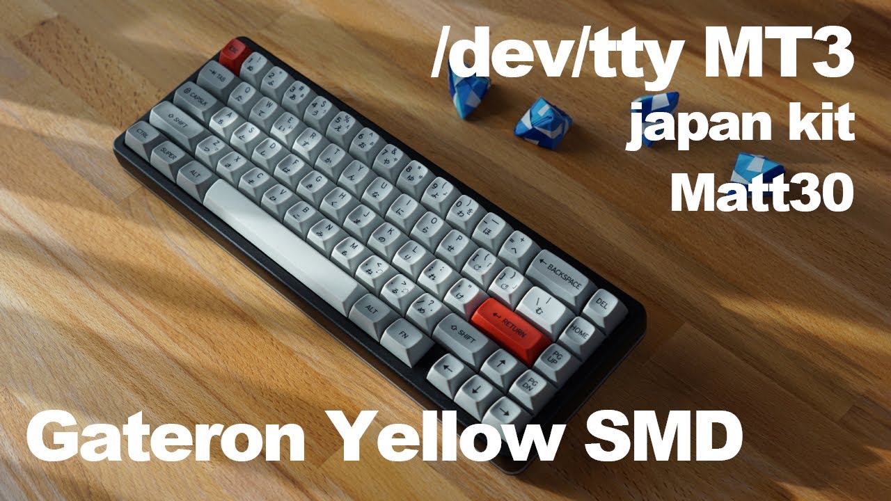 MT3 /dev/tty/ + Japan Kit w/ Gateron Yellow - YouTube
