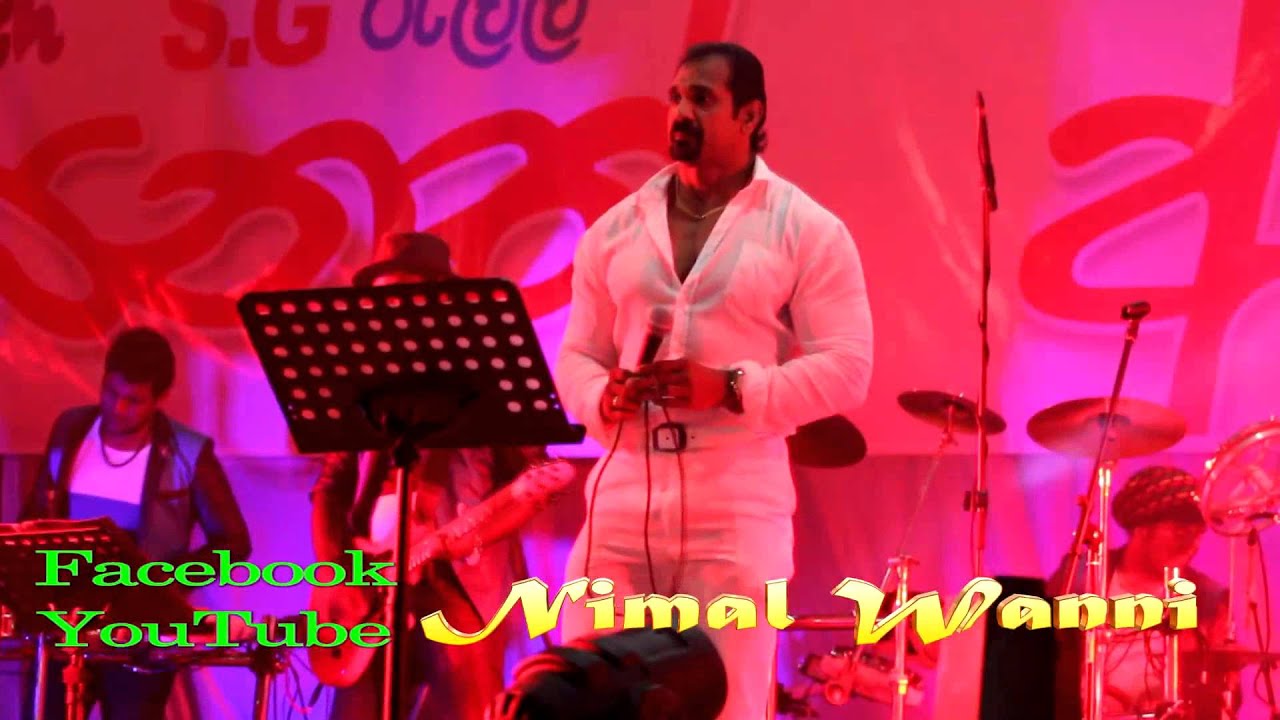 Oba Mata Senehasa Nimal Wanni - YouTube