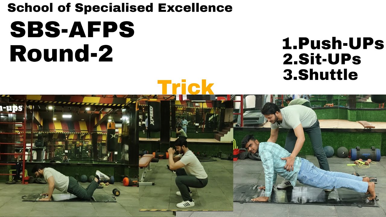 SBS-AFPS || Round-2 || Sit-UPs, Push-Ups and Shuttle || Session 2024-25 ...