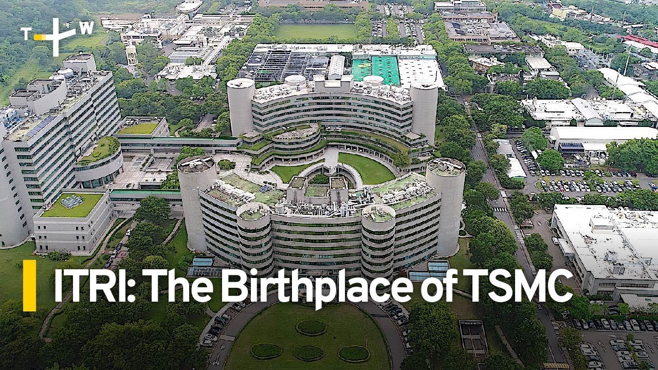 ITRI Celebrates 51 Years of Innovation | TaiwanPlus News - YouTube