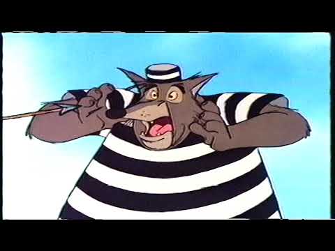 Closing To Robin Hood 1991 VHS