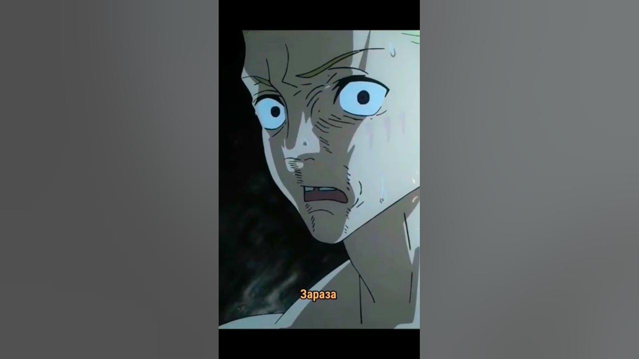 Божественный генерал Махорага☠️🥶 Магическая битва 2 Anime Shorts