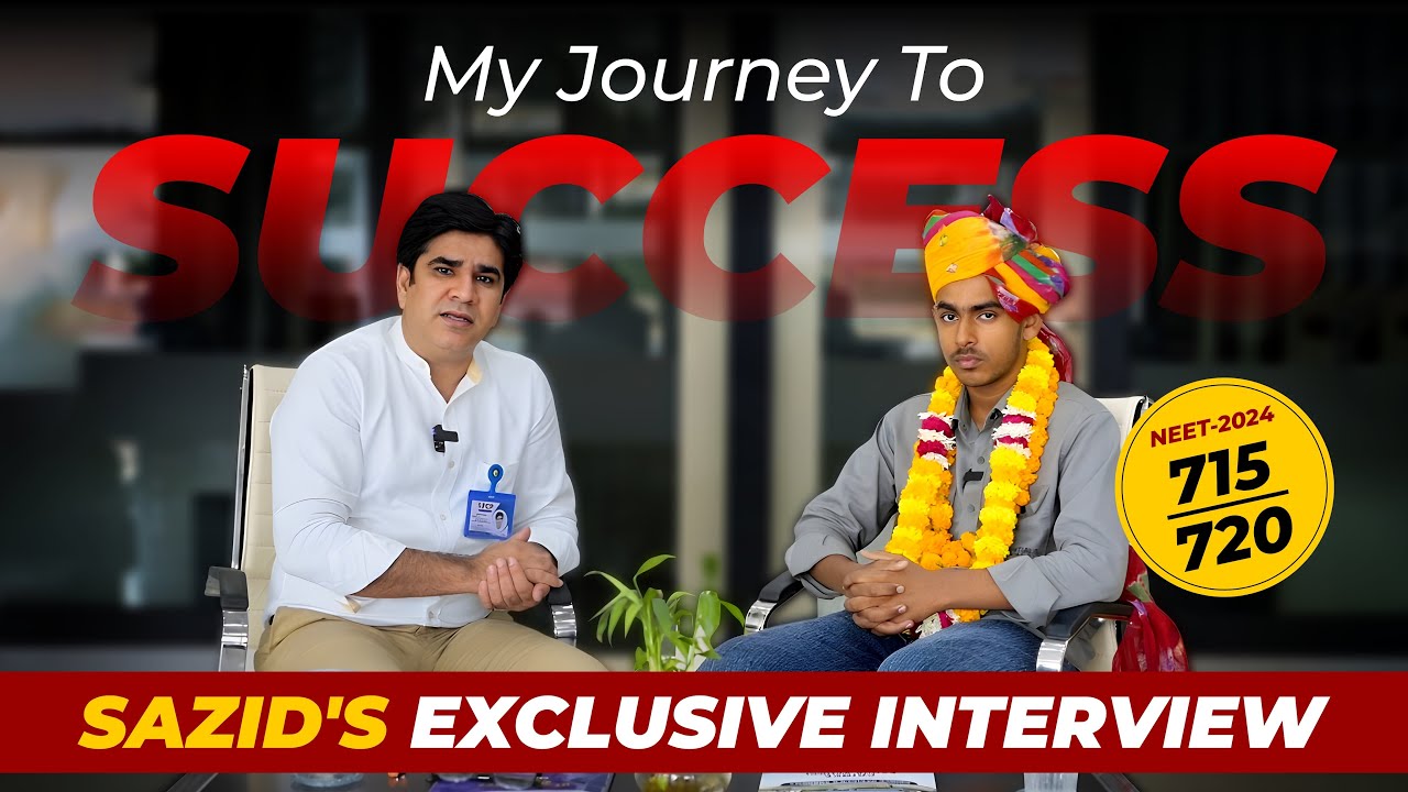 Sazid Khan Shines with 715/720 in NEET 2024 || PCP Sikar || Best NEET ...