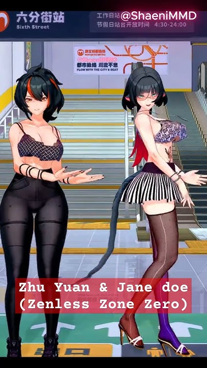 Zhuyuan⭒Jane doe -「머리어깨무릎발」【Zenless Zone Zero MMD】#zzzero - YouTube