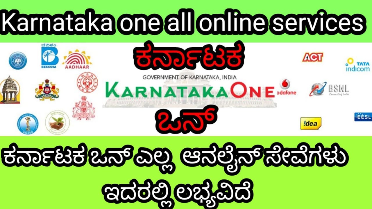 How to Use Karnataka One Website for All Online Services | All Online ...