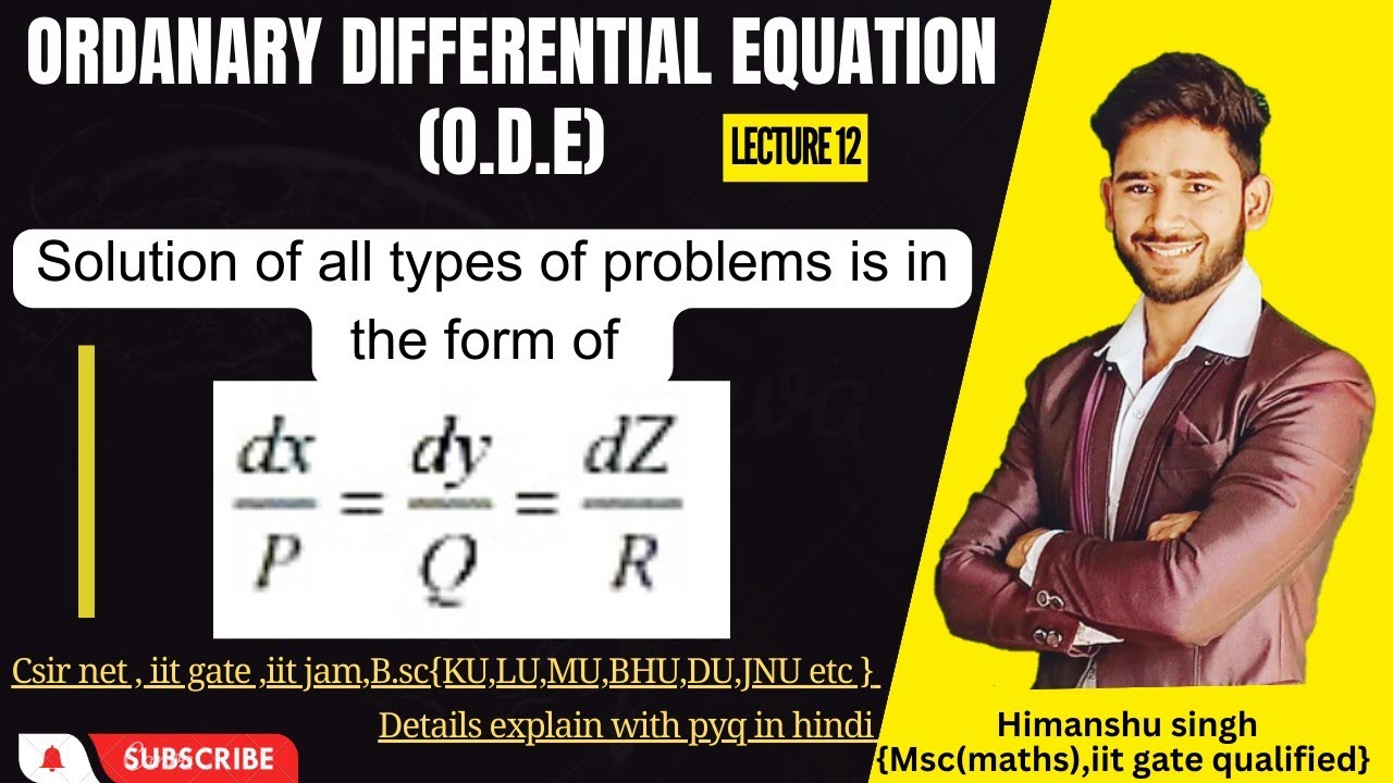 Solution of the form of dx/P=dy/Q=dx/R all types problem full ...