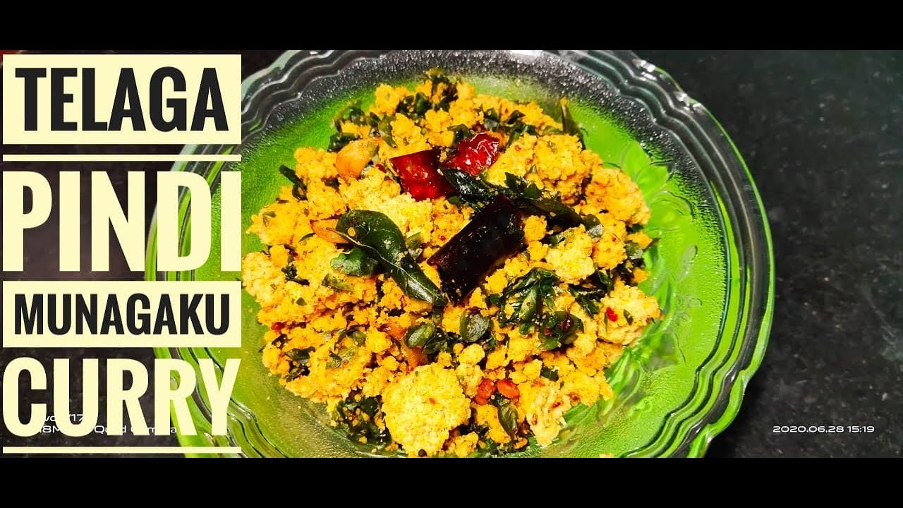 TELAGA PINDI MUNAGAKU CURRY || VILLAGE STYLE - YouTube