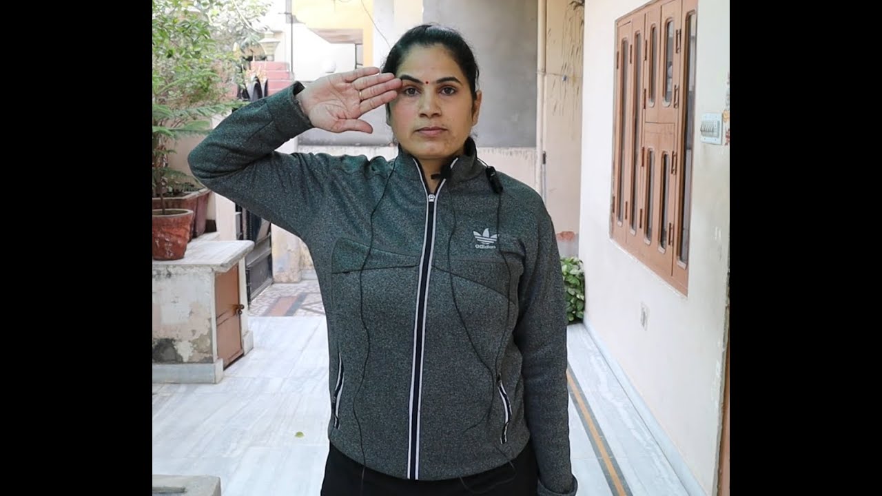NCC Basic Preparation Part-3 | Salute Practice at Home - YouTube