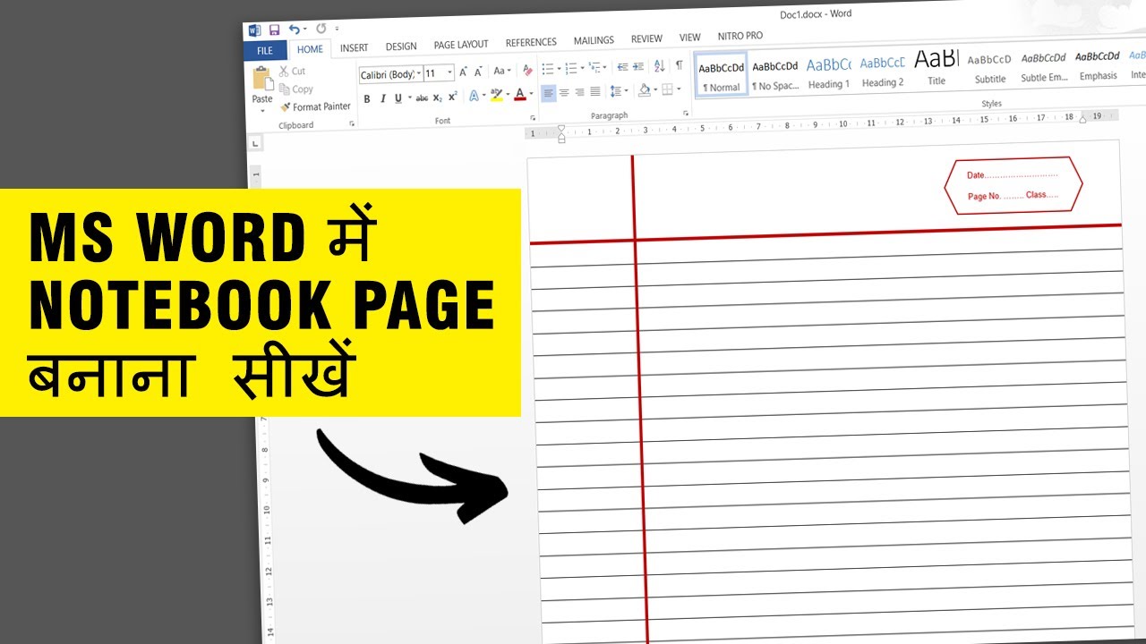 Notebook page design microsoft word tutorial | Ms word notebook page ...