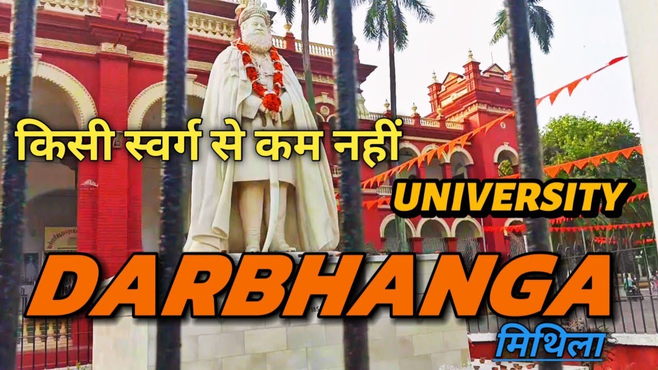 Lalit Narayan Mithila University | LNMU Darbhanga | The Heart Of ...