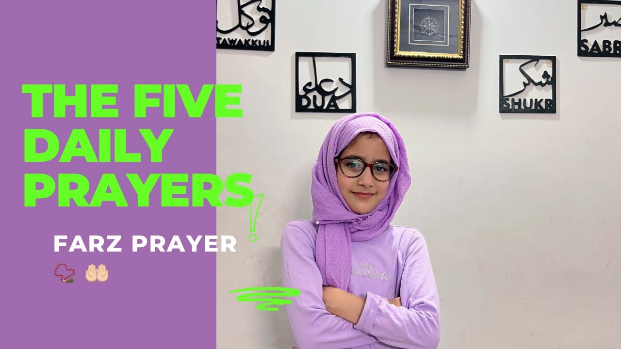The Five Daily Prayers || Islamic ||Ibaisba || Ibadah |Iba - YouTube