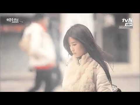 Fundyy güneş üşür gelmessen