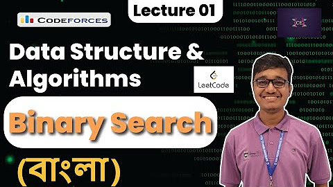 Data Structure Bangla Tutorial in C++ - YouTube
