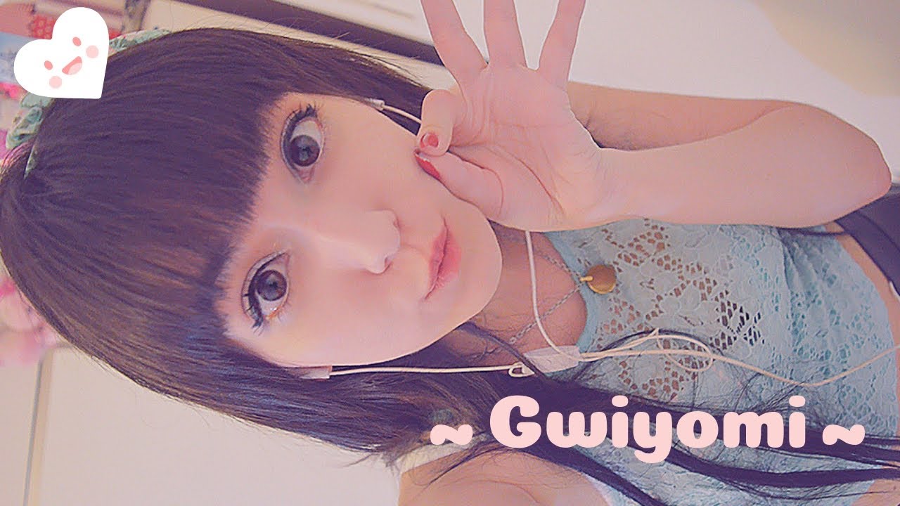 Gwiyomi by Rii - (하리) 귀요미 송 HARI - Cutie Song - YouTube
