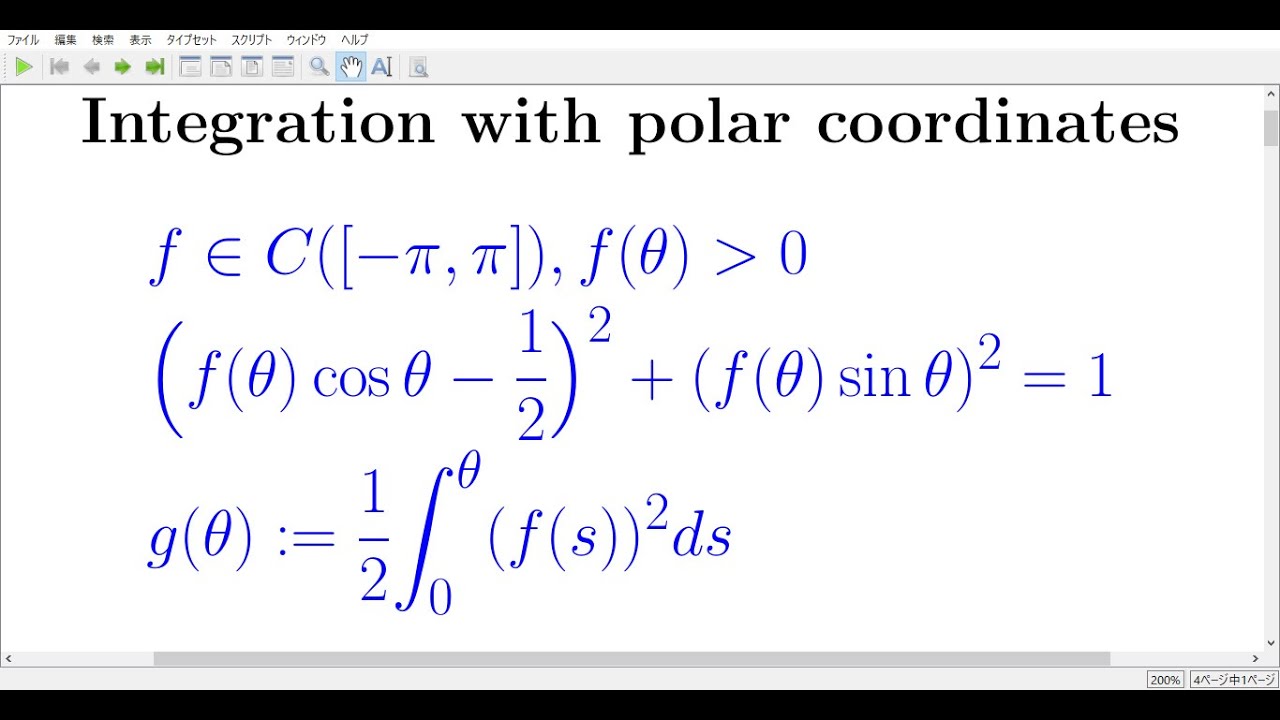 calculation exercise 416 Integration with polar coordinates - YouTube