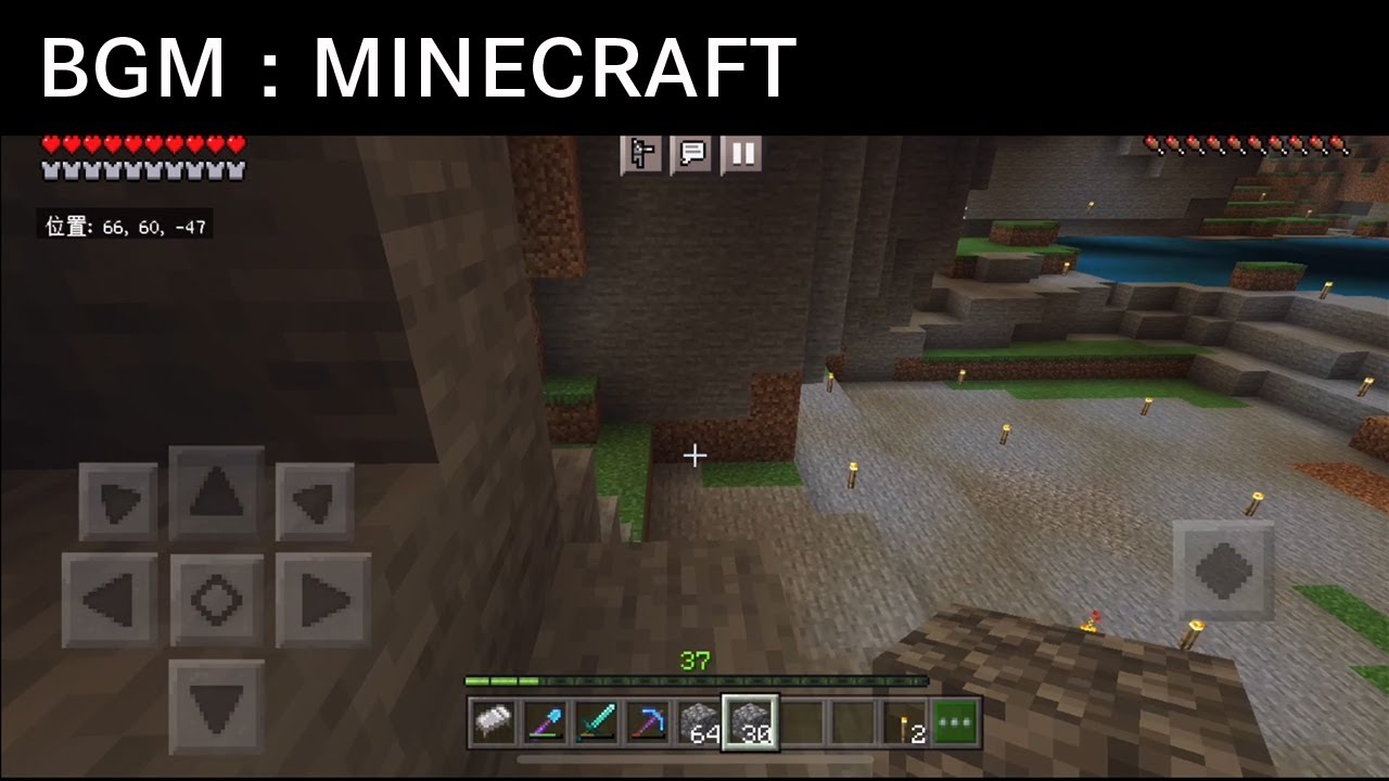 BGM_MINECRAFT #69 - YouTube