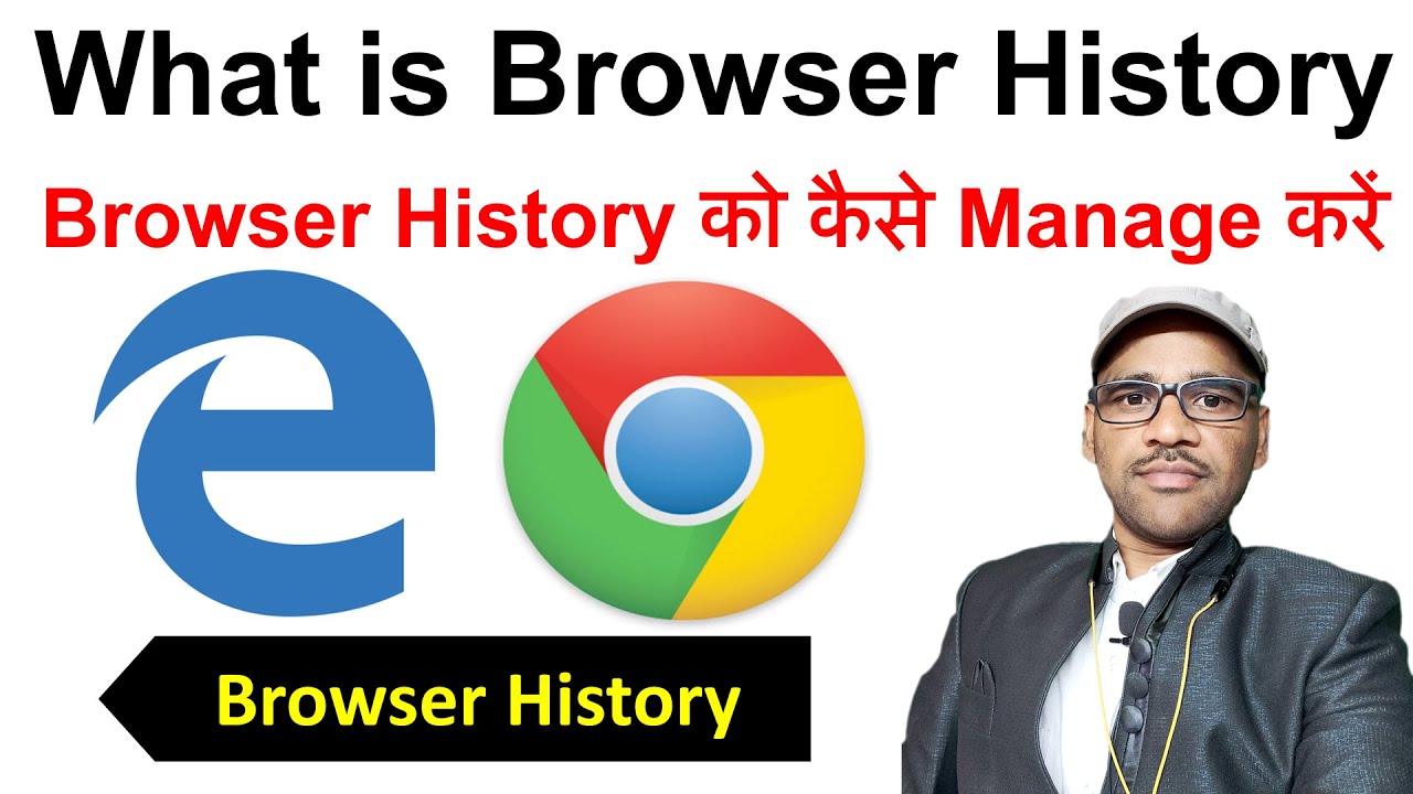 What Is Browser History Browser History Kya Hai How To Manage what-is-browser-history-browser-history-kya-hai-how-to-manage