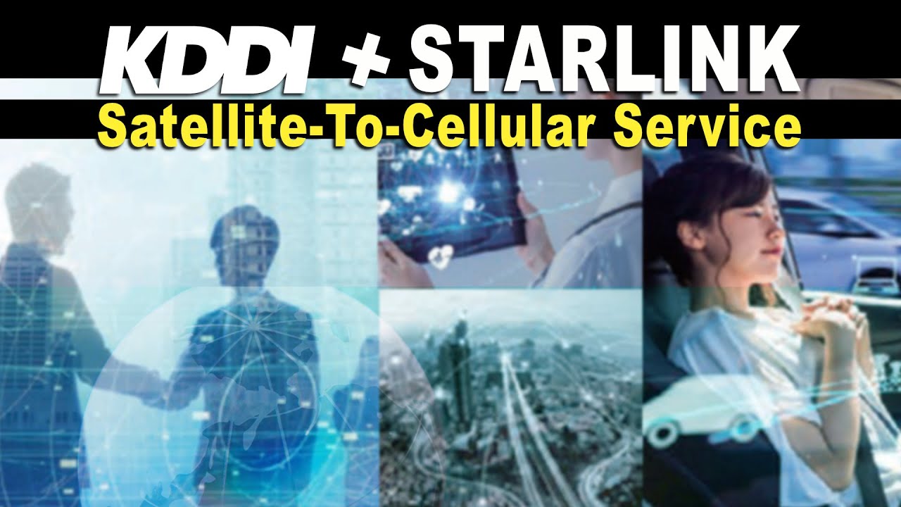 SpaceX Starlink Satellite-To-Cellular Service - YouTube