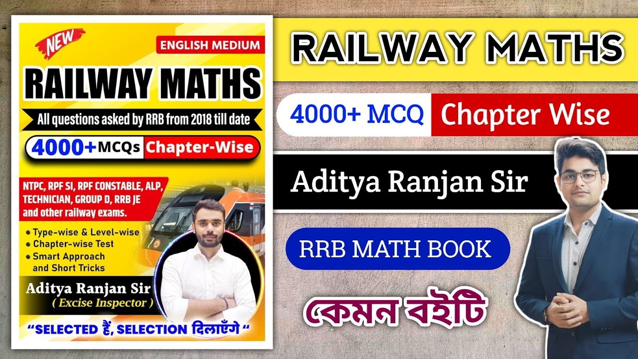 🔥Railway Maths By Aditya Ranjan Sir | RRB NTPC Best Math Book | Railway ...