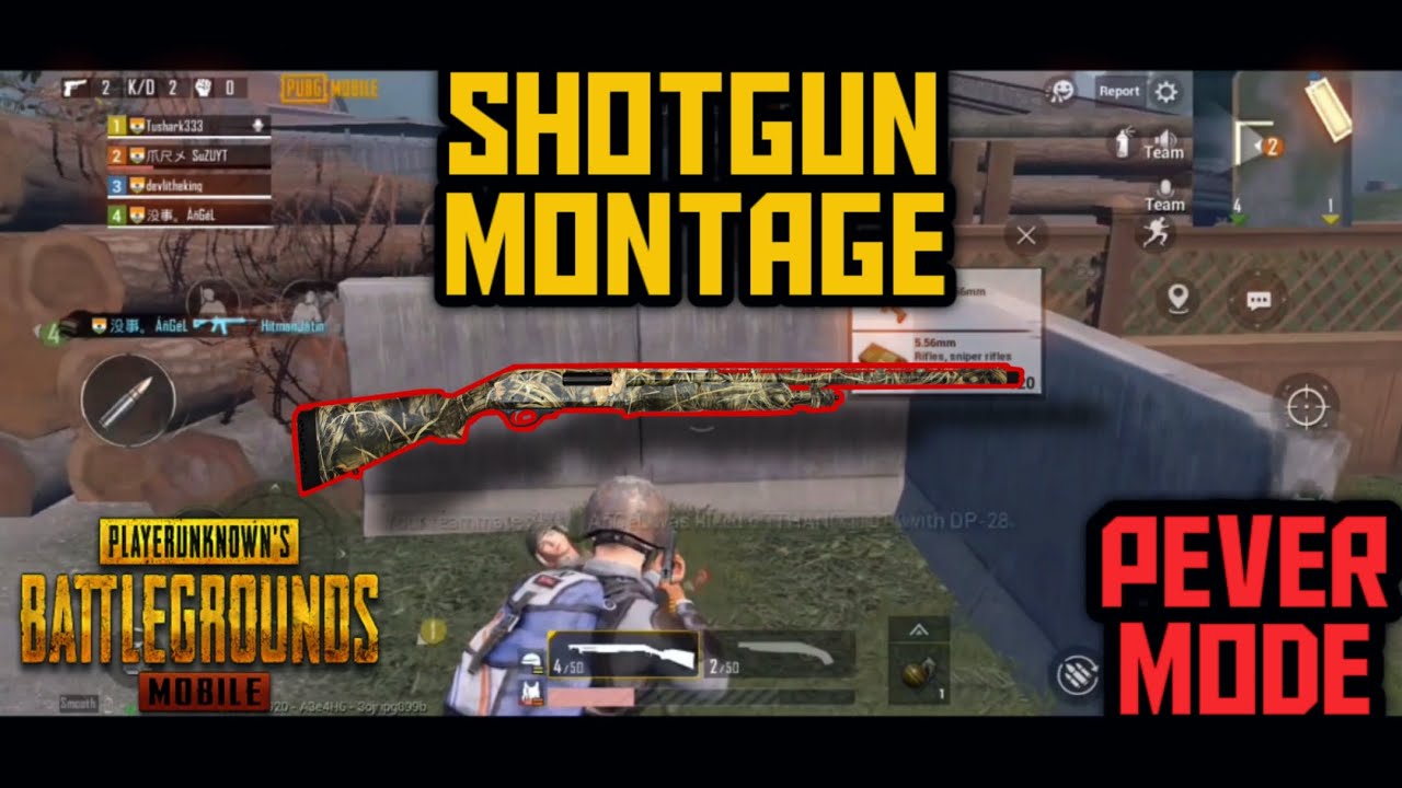 SHOTGUN MONTAGE || S1897 SHOTGUN ||PUBG MOBILE - YouTube