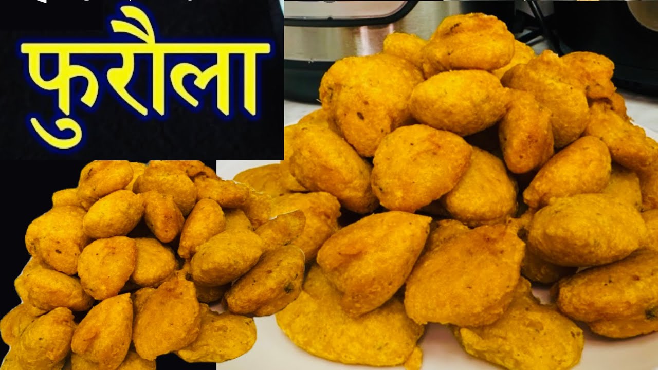 Furaula / phulaura Nepal 🇳🇵 food / How to make furaula 🔥🔥🔥😊 - YouTube