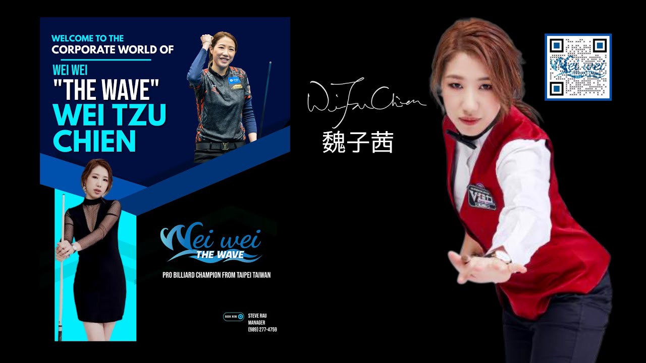 Pro Billiard Champion, Wei Tzu Chien's Official Lyric Video called, Wei "The Wave" - YouTube