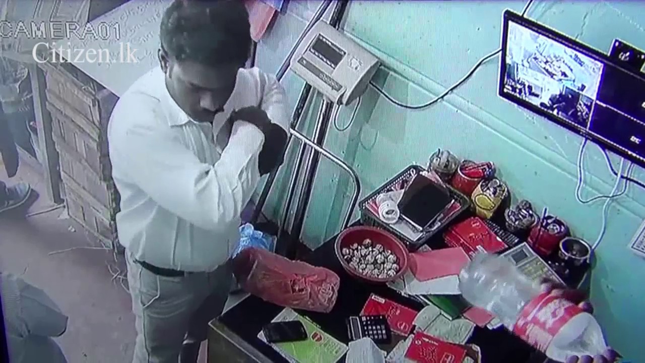 mobile phone robbery CCTV - YouTube