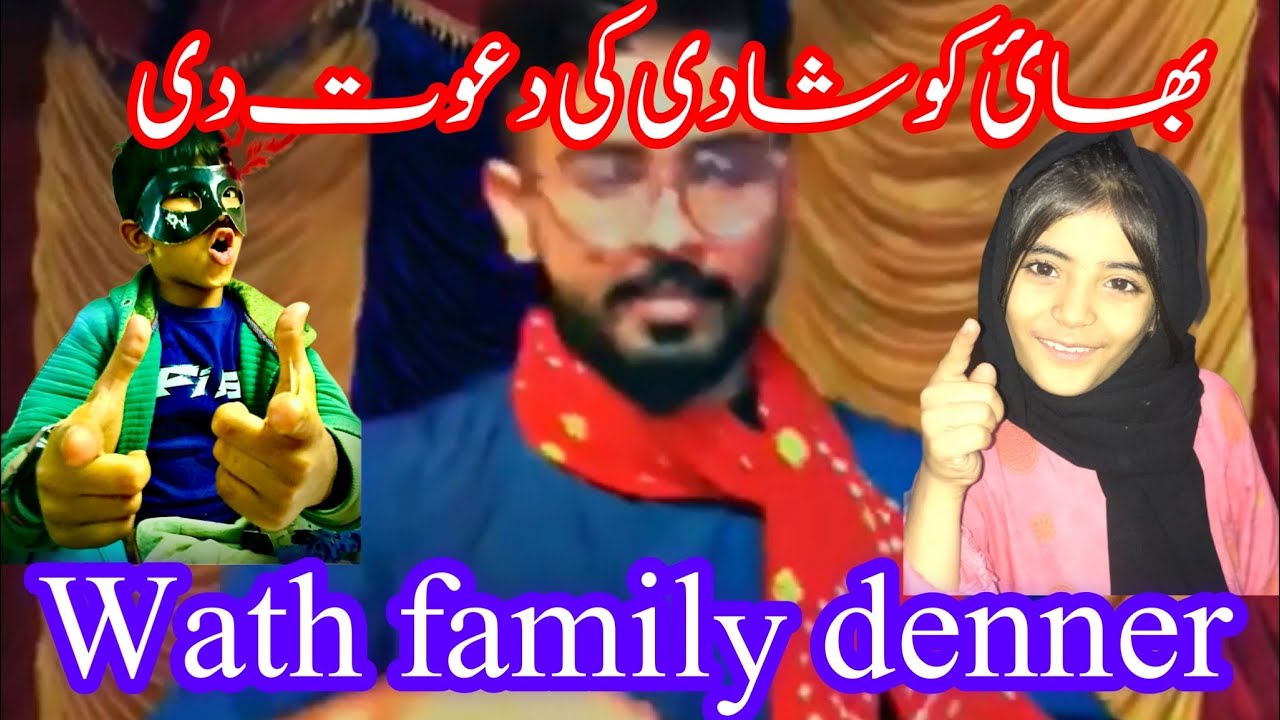 Eid ki qawat || shadi ki dawat || Karachi Chacha vlogger - YouTube