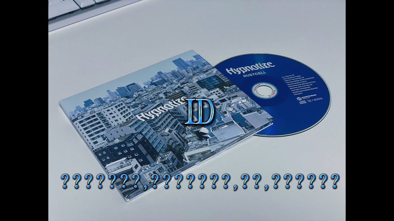 IDの歌詞に隠された想い【DUSTCELL, Hypnotize】 - YouTube