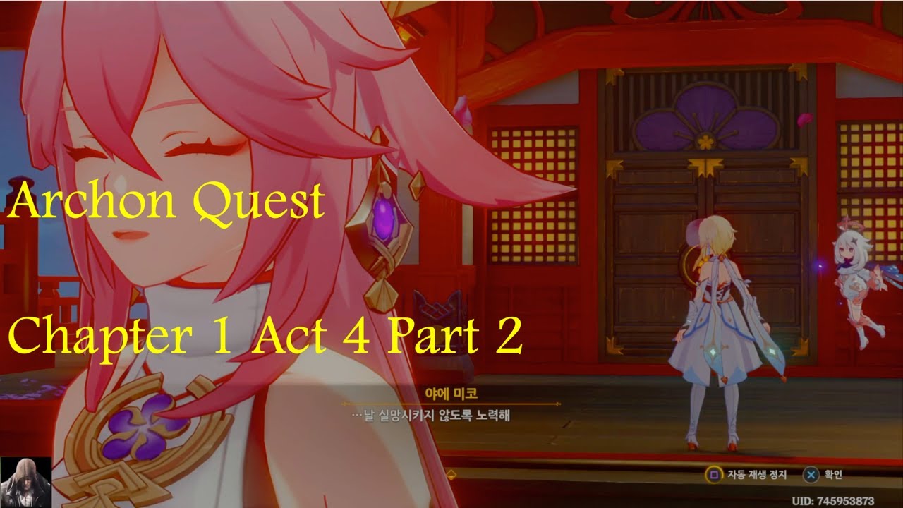 Archon Quest Chapter 2 Act 1 | Genshin Impact - YouTube