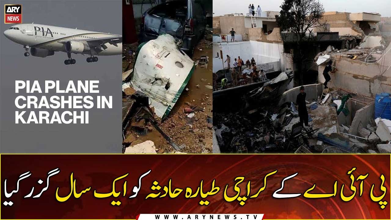 Pia Airlines Crash