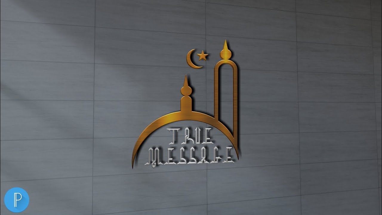 Islamic Channel logo design on Android mobile | pixellab tutorial#12 ...