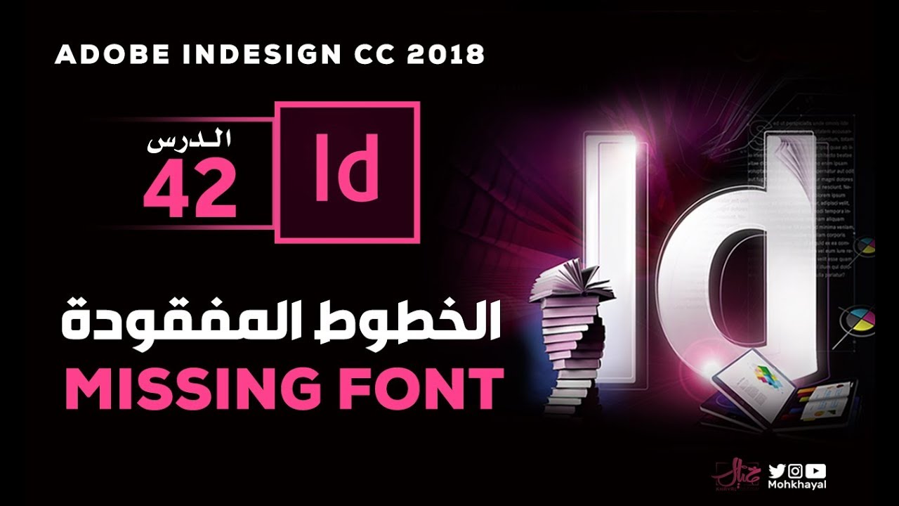 42 Missing Font In 42-missing-font-in