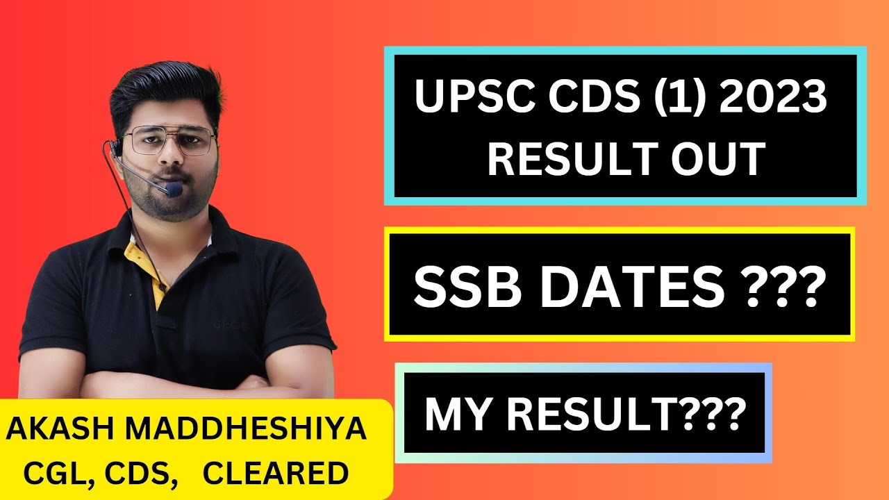 UPSC CDS (1) 2023 RESULT OUT 🔥🔥|| WHAT IS MY RESULT ?? || UPSC CDS 2023 ...