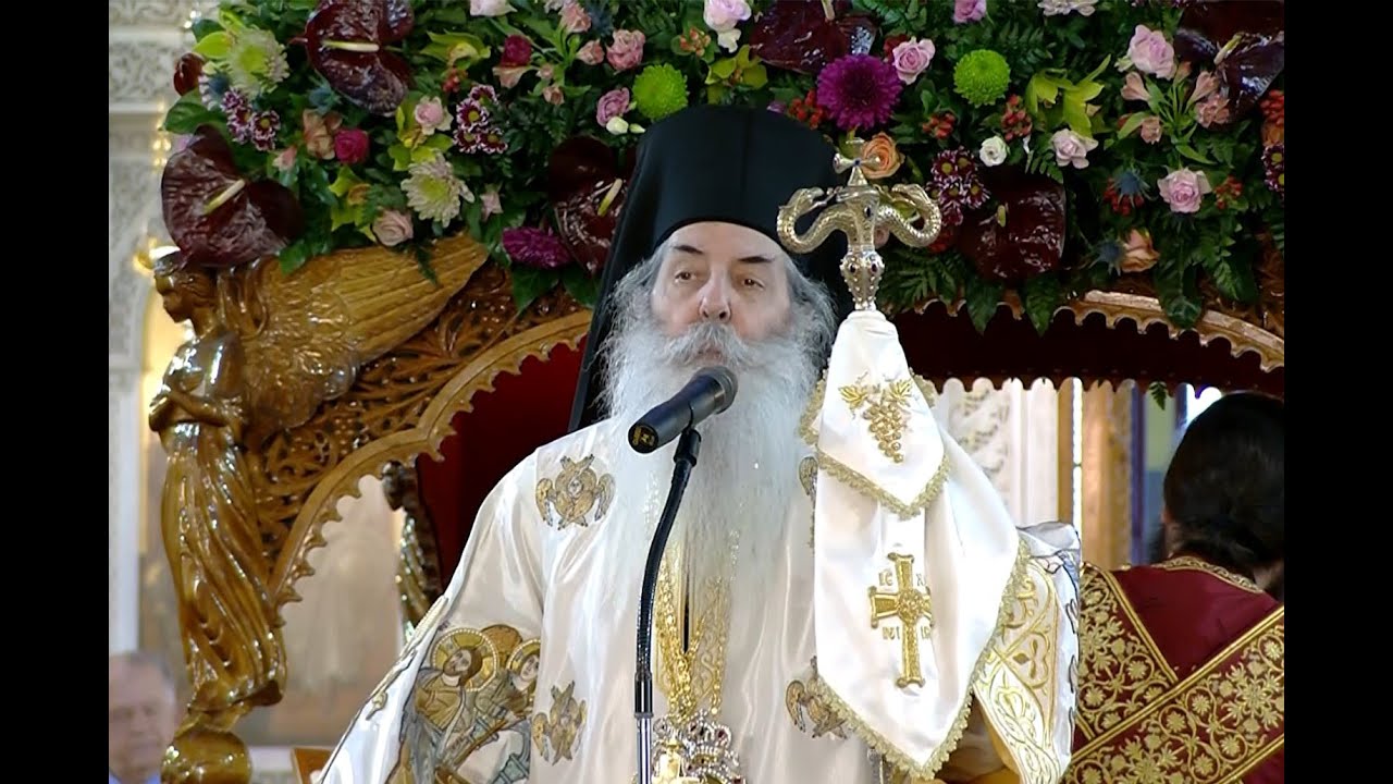 Κήρυγμα Σεβασμιωτάτου Μητροπολίτου Πειραιώς κ.Σεραφείμ - Μεγάλο Σάββατο ...