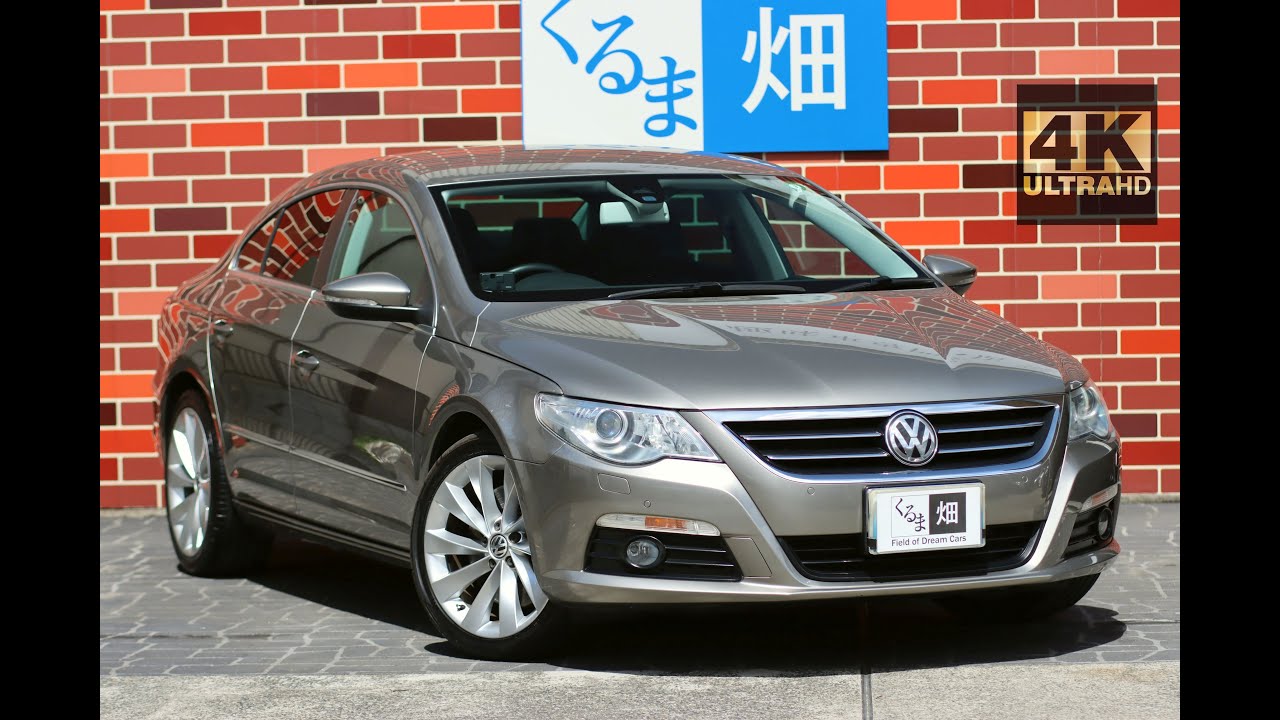 2011 VW Passat CC V6 4Motion 5Seater - YouTube