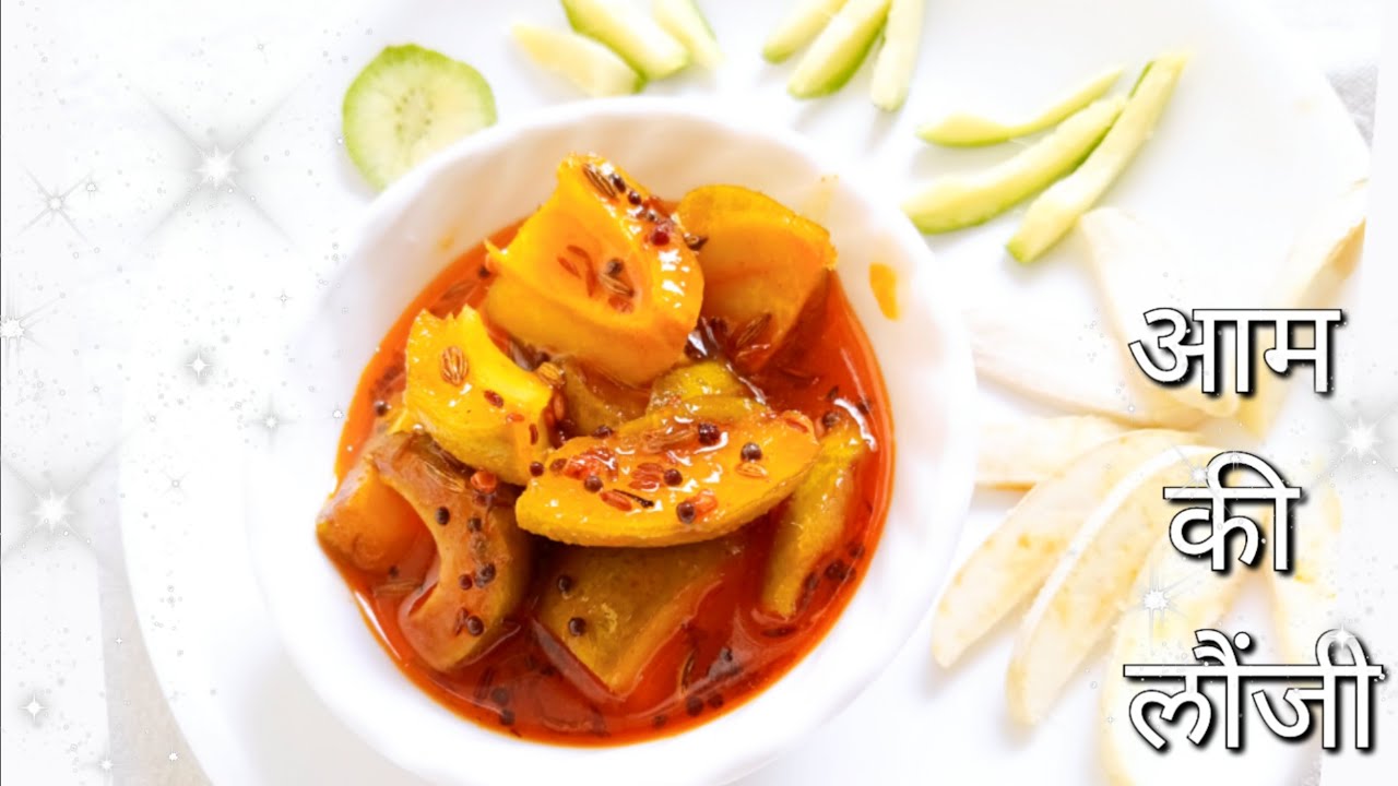 Kairi Lunji Recipe - How to make sweet and Sour Mango Pickle|| Raw ...
