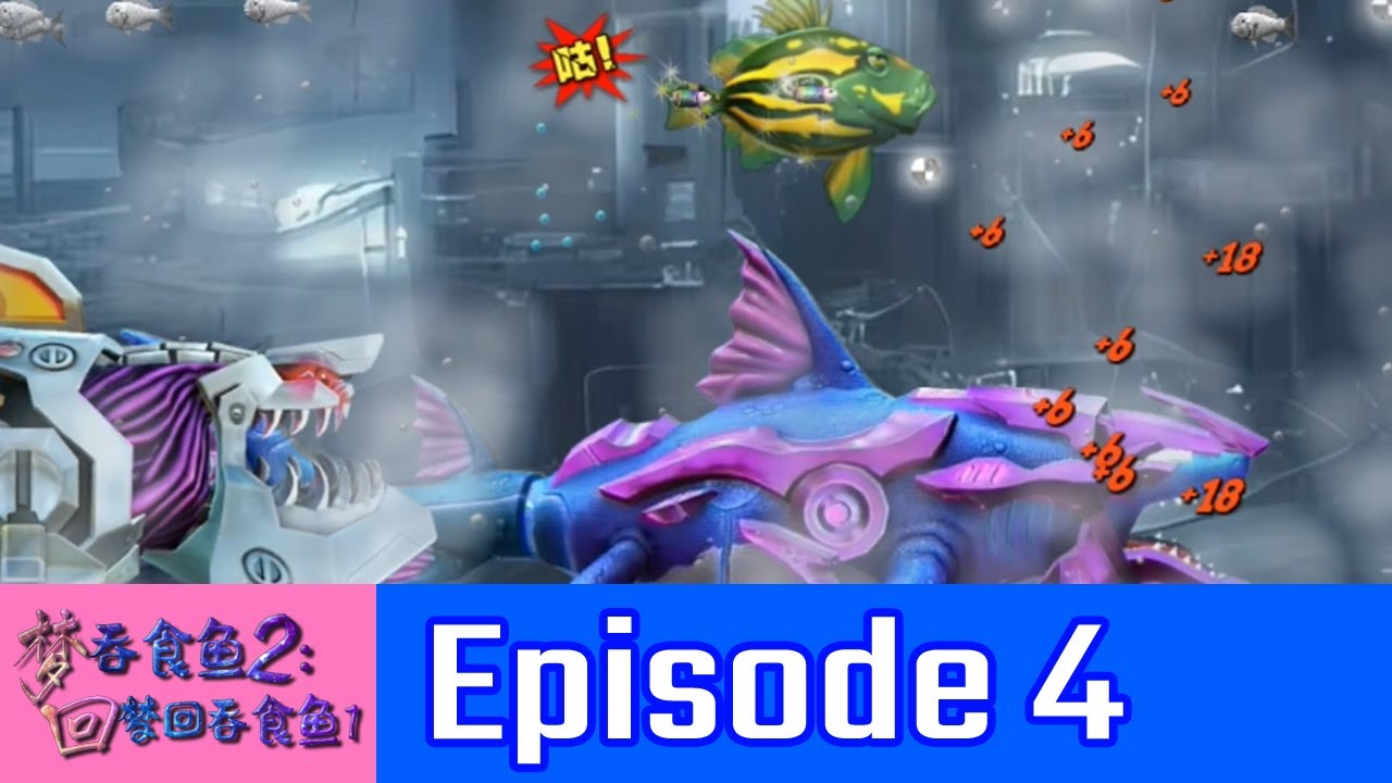 Feeding Frenzy 2 Dreaming of FF1 (Baidu Mod) - Episode 4 - YouTube