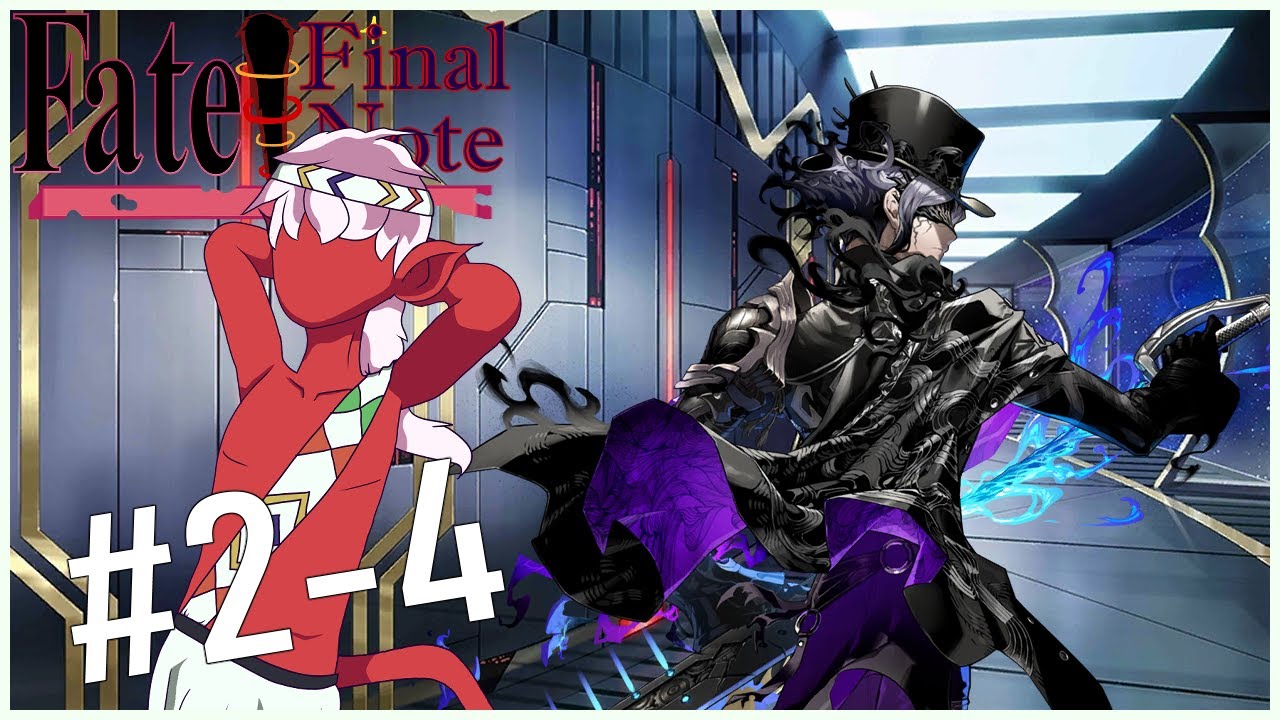 Fate:Final Note | Chapter 2 Episode 4 | Commander's Vow - YouTube